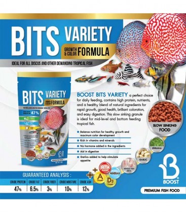 Boost Bits Variety Growth & Color - Slow Sinking Fish Food